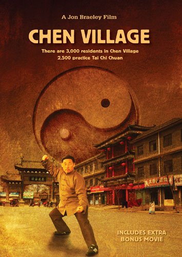 Yang Wen Jing Performs Chen Tai Chi Xinjia Yilu Form